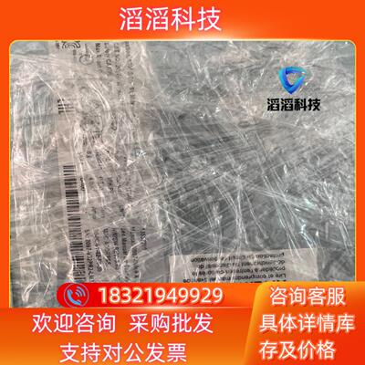 现货AB伺服驱动器2097-V32PR2-LM功能完好