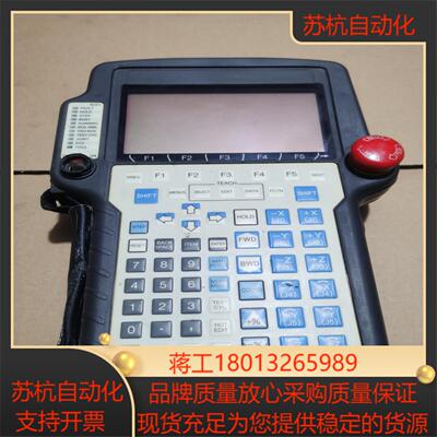 发那科示教器A05B-2301-C373，实物拍照！开关议价