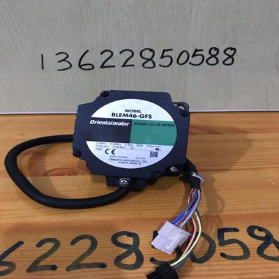 东方电机BLEM46-GFS无刷电机 orientalmotor 拆机 议价