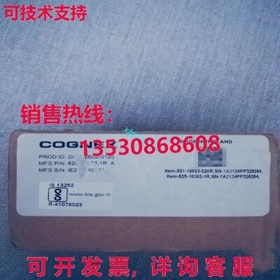 原装供应COGNEX DM260S工业相机/