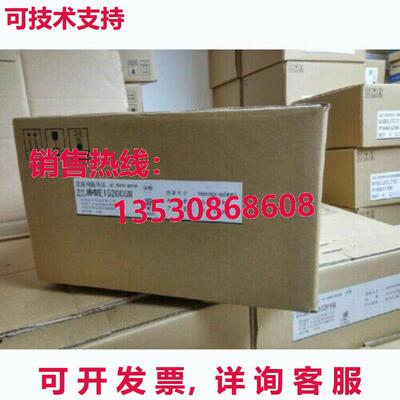 供应原装一台交流伺服电机 MHME152GCG