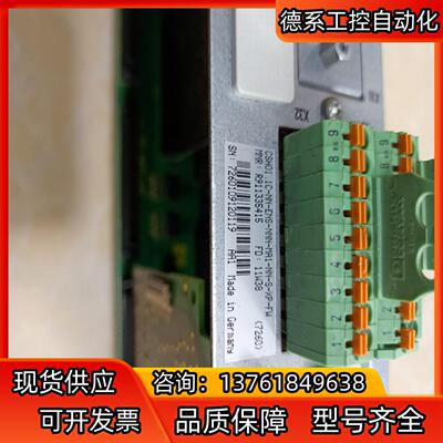 力士乐轴卡CSH01.1C-NN-ENS-NNN-MA1-N