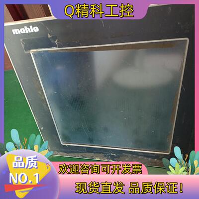 现货mahlo触摸显示屏 505202.05出售