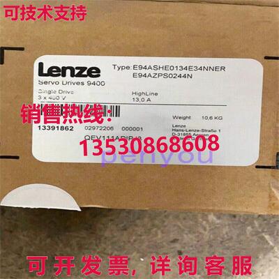 LENZE E94ASHE0134E34NNER-E94AZPS0244N Driver Brand   or库存