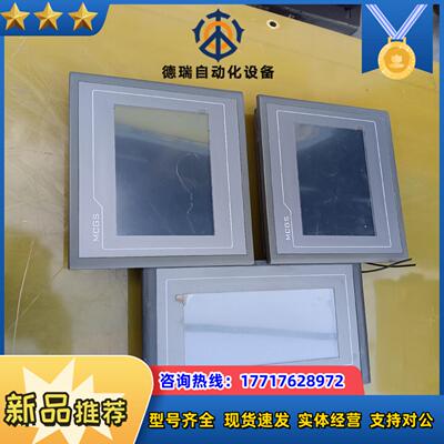 昆仑通泰触摸屏TPC7062TD-两台九九新功能正常T议价