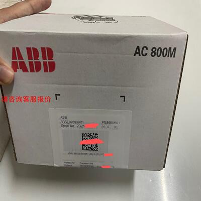 PM866AK01,PM862K01,PM864K01,PM