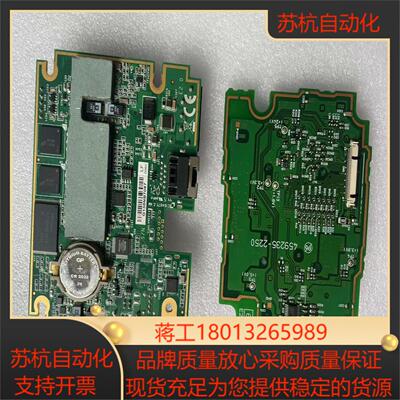 AB触摸屏主板2711p-t6c21d8s 功能成色