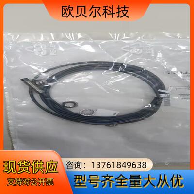 Balluff BES000Y全新现货