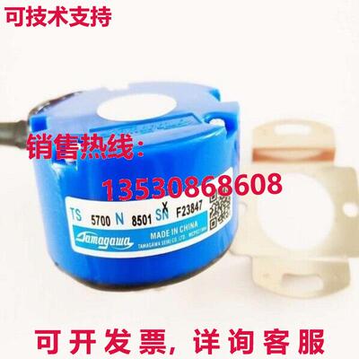 原装供应TAMAGAWA Resolver ENCODER TS5700N8501