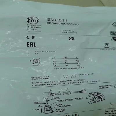 易福门EVC811全新30个