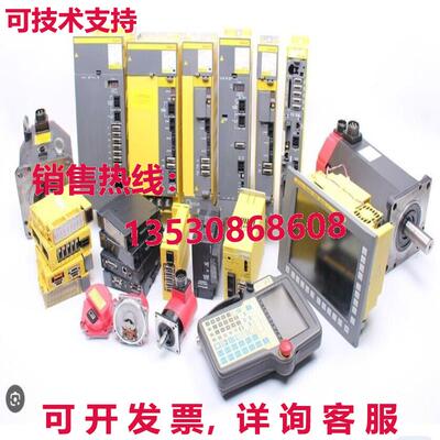 原装供应通用电气 Fanuc IC694DNM200