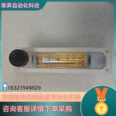 现货F96-60124东京计