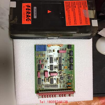 【非标价】FERAG 527.095.032/527095032 EX