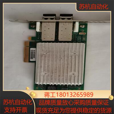 全新QLOGIC FC 2672 16g到货