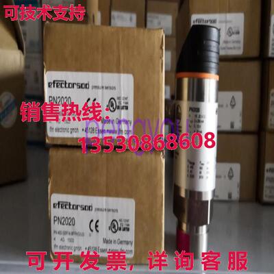 原装供应原装供应IFM PN2020传感器