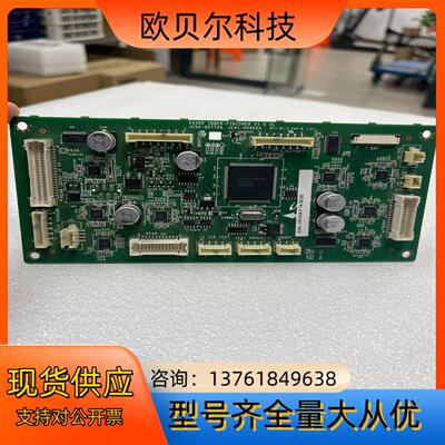 X4300 INNER-FINISHER V1.0 JC94