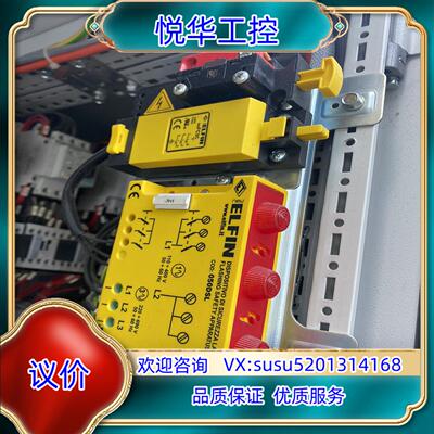 elfin装置050DSL 050FC3C 议价议价