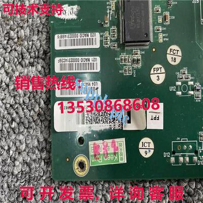 原装供应 3HAC025097-001 DSQC639 3HAC041443-003 计算机电路