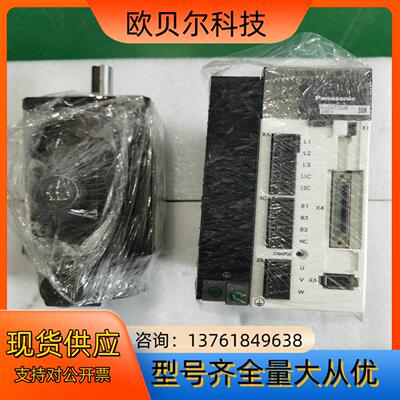 A5 2KW带刹车小惯量MEDKT7364EMSME2