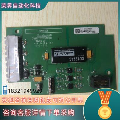 现货354792-A01