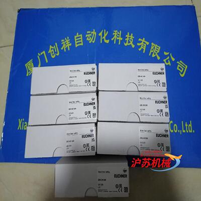 084432现货 RIEGEL TP-C安士能全新原装正品0