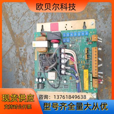 RELIANCE ELECTRICDC2-52U