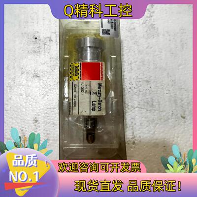 现货滨松L10852紫外线uv灯