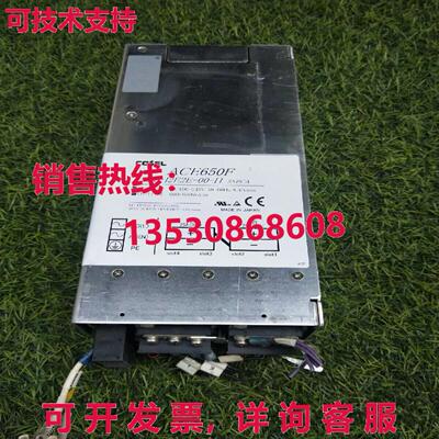 原装供应 COSEL ACE650F AC6-12E2E-00-H 电源