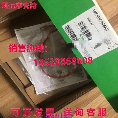 原装供应LMC078CECS20T  /