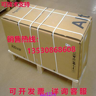 原装供应电动 ATV930D55N4 [12 个月]/