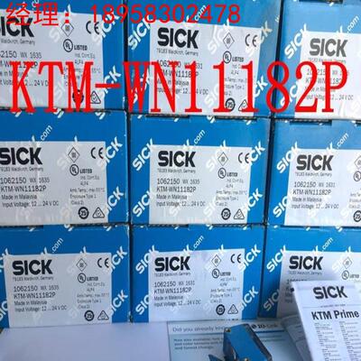德国西克SICK色标传感器KTM-WN11182P KTM-WP11182P KTM-WN11181P