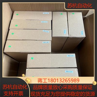 昆仑通态触摸屏 TPC7072Gi 原装正品  单