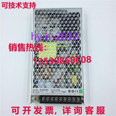原装供应ABL2REM24085K电源