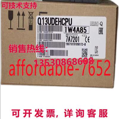 原装供应 Q03UDVCPU