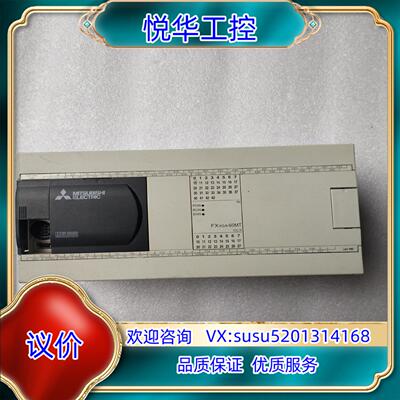 PLC型号FX3GA-60MT-CM原装成色议价