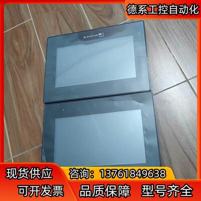 威纶通触摸屏cmt2079x