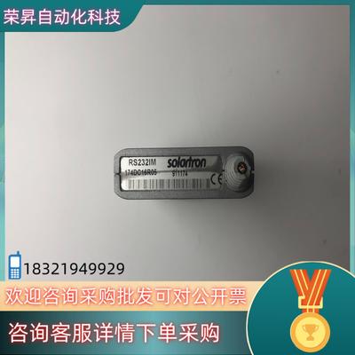 现货输力强Solartron传感器RS232IM