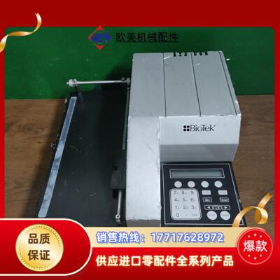 BioTeK宝待ELX50议价/1