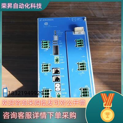 现货KRONES驱动器