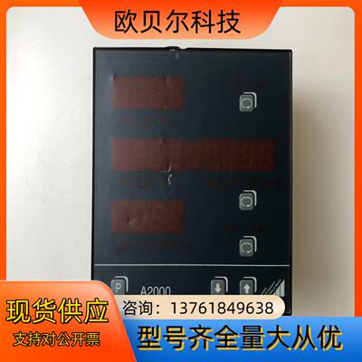 GOSSEN METRAWATT GMBH A2000 多功