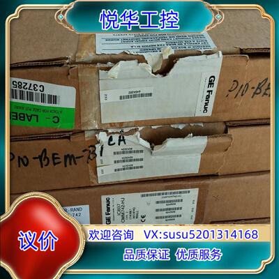IC697CMM742-HJ  IC697BEM731VCA议价
