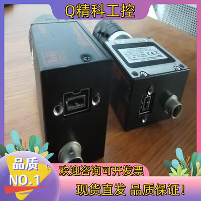 现货toshiba teli UXGA CSFU15BC18-B