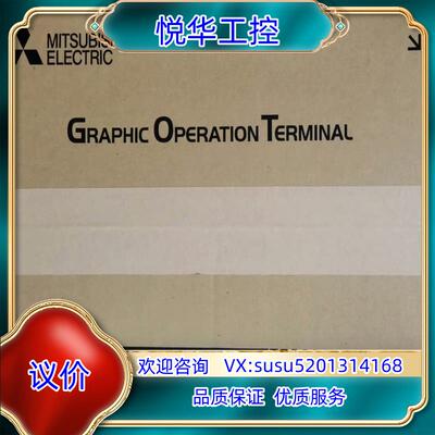 原装触摸屏GT2308-VTBAGT2308-VTBD议价