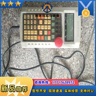 ROBOTECH机器人手操器，ARC-T4成色如图所示，议价
