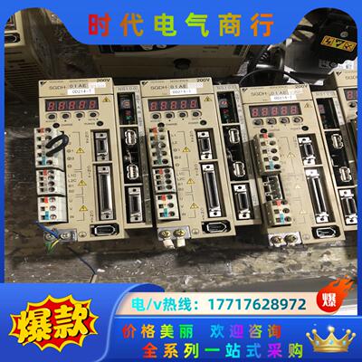 安川驱动器 SGDH-01AEY150 100W 加通讯卡J议价