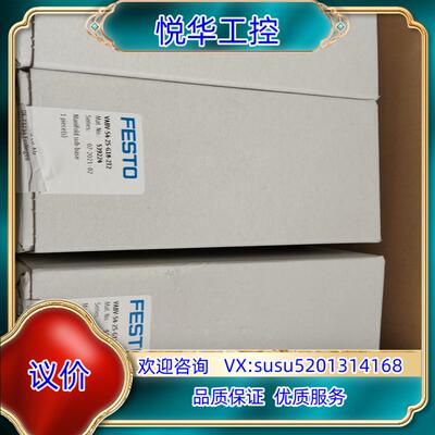 原装FESTO全新原装 539224 VABV-S4-2S-G1议价