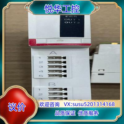 原装 STBDAO5260议