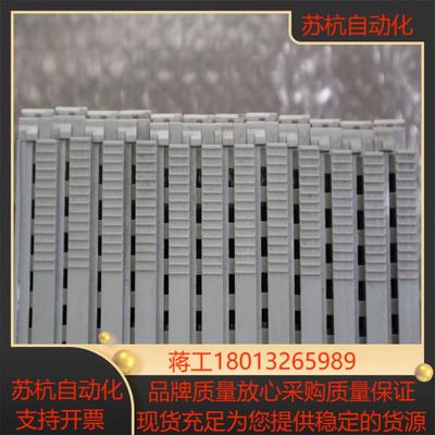 现货销售 倍福 EL9576  实物照片 15年