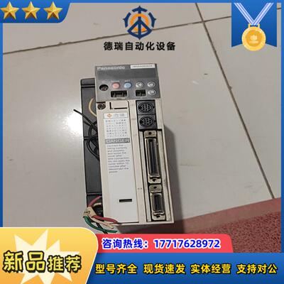 伺服驱动器MSDA083A1A，750瓦的，，成议价