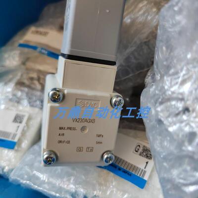 电磁阀 VXZ230BA VX230AG VX230EZ1B VX212EA VX230AG   议价
